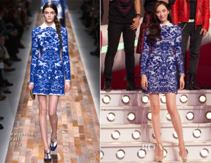 Pace Wu In Valentino - 'Superstar C' - Red Carpet Fashion Awards