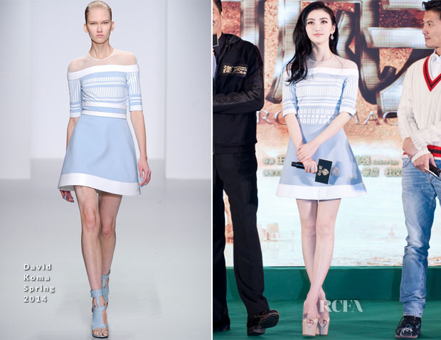 Jian Tian In David Koma - 'Macao Situation' Press Conference - Red ...